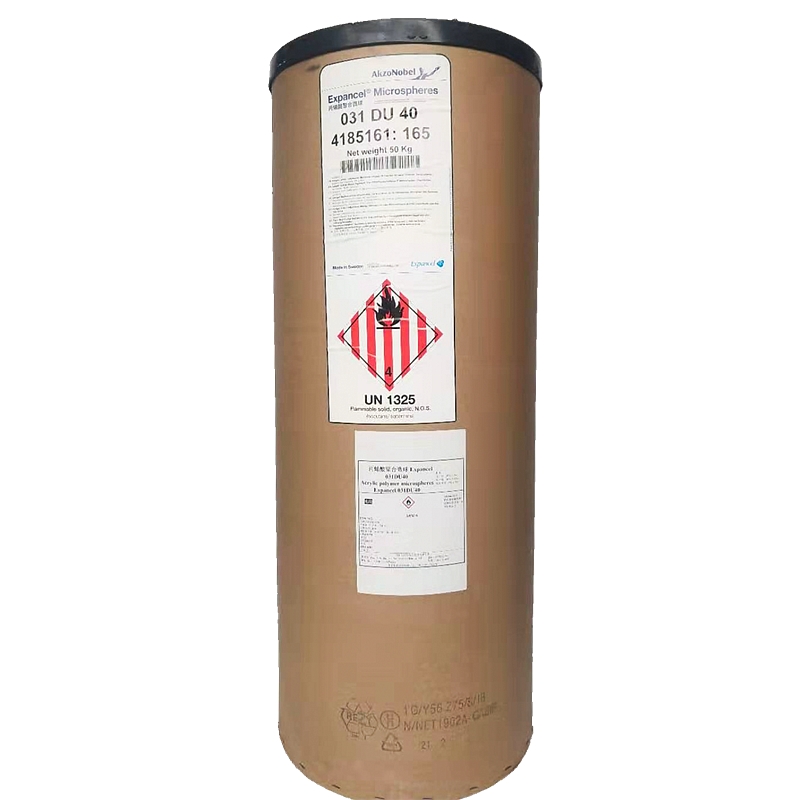 EXPANCEL微球发泡球发泡粉031DU40｜羊巴粉｜皮革｜皮革 / 纺织涂层｜上海运河材料科技有限公司-运河商城